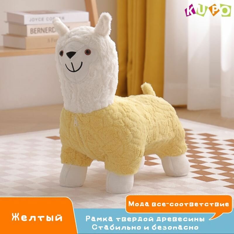 Детский стул