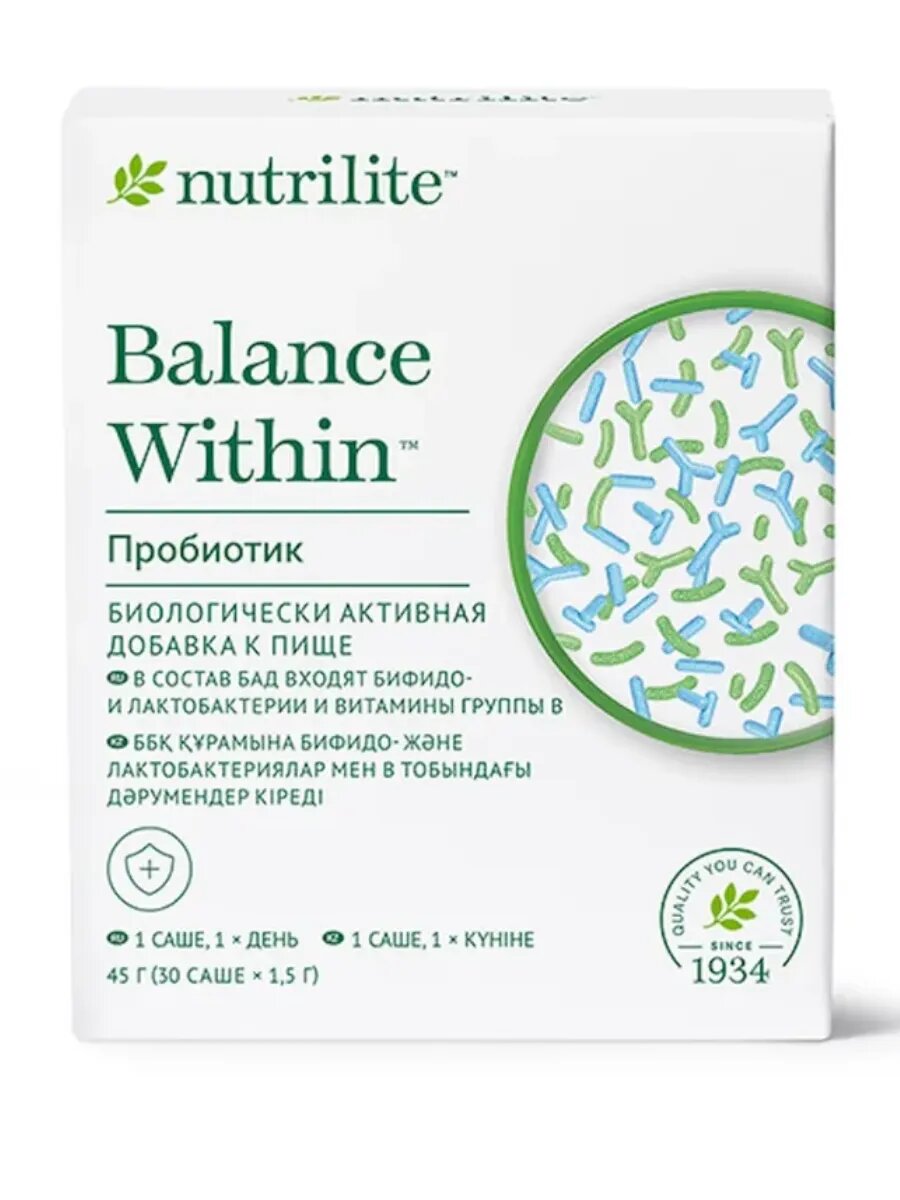 Пробиотик Amway "BALANCE WITHIN PROBIOTIC", лакто- и бифидобактерии, 30 пакетов
