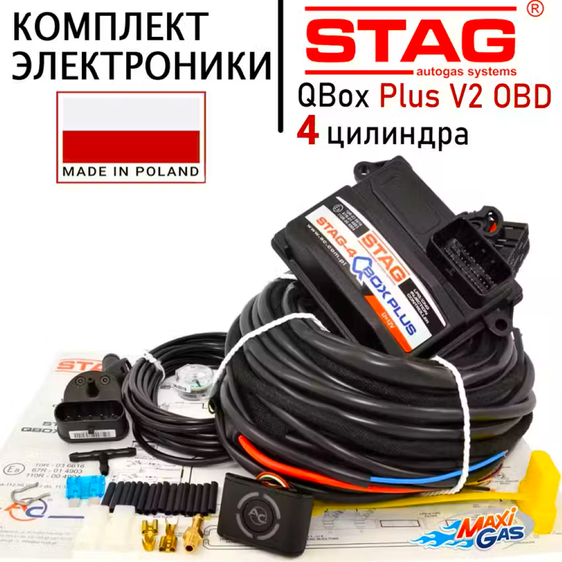 Комплект электроники ГБО AC STAG 4 QBox Plus V2 OBD для 4 цилиндров (оригинал)