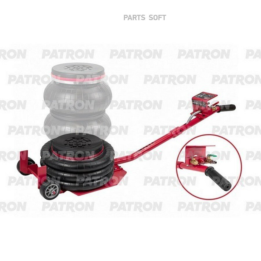 Домкрат пневматический 3,5 т, подкатной, 6-12 bar, h min 135 мм, h max 450 мм, 3 подушки D=255 мм PATRON P-YHQD-3WT-270B | цена за 1 шт