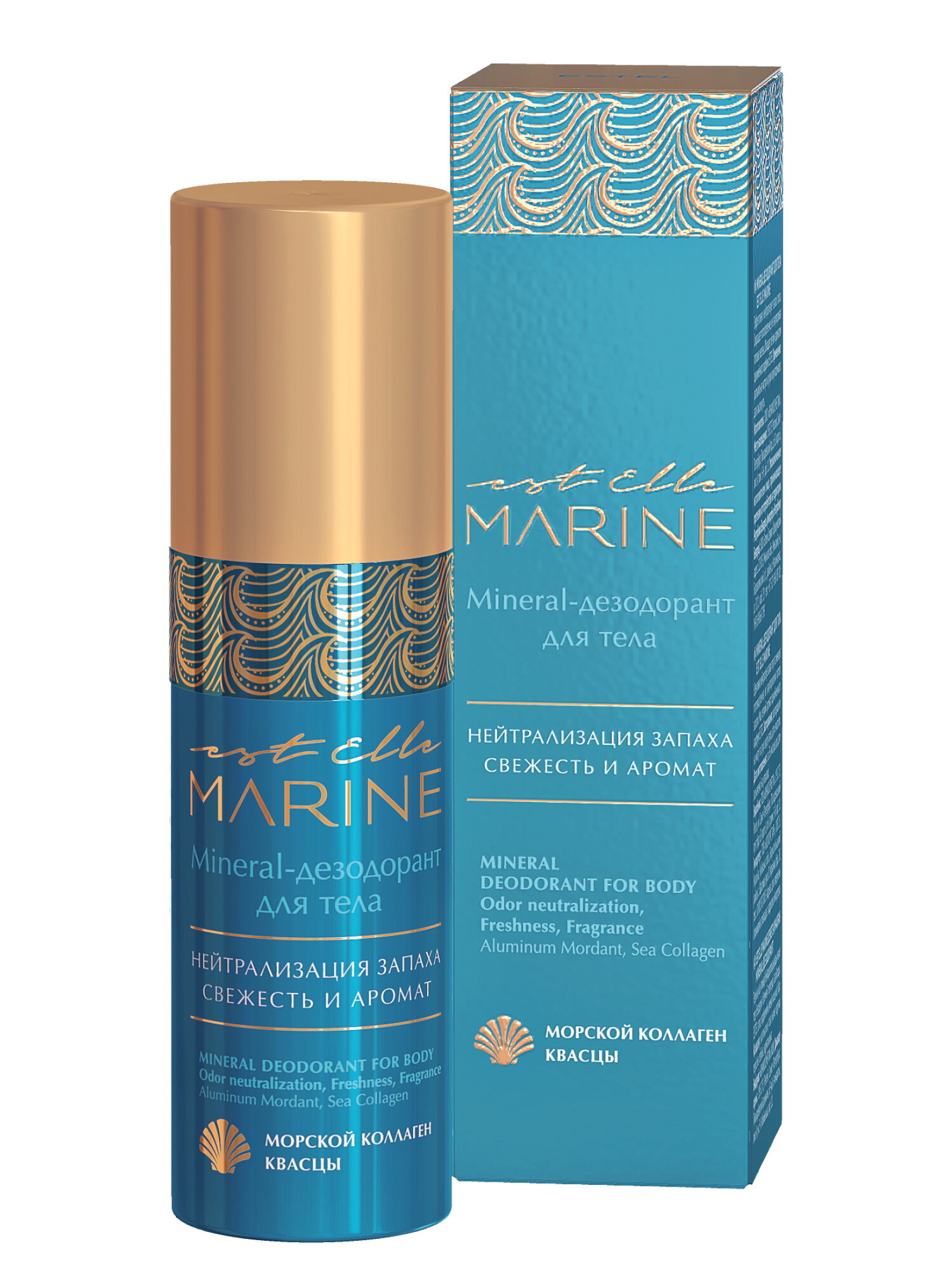 Mineral-дезодорант для тела ESTEL PROFESSIONAL Est Elle Marine 50 мл