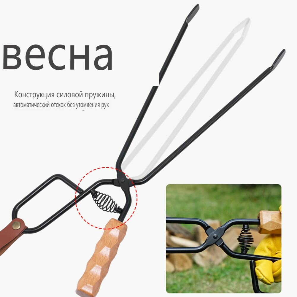 Кованые клещи 47 см, для камина, бани, мангала, печи, ручная работа-LINFENG