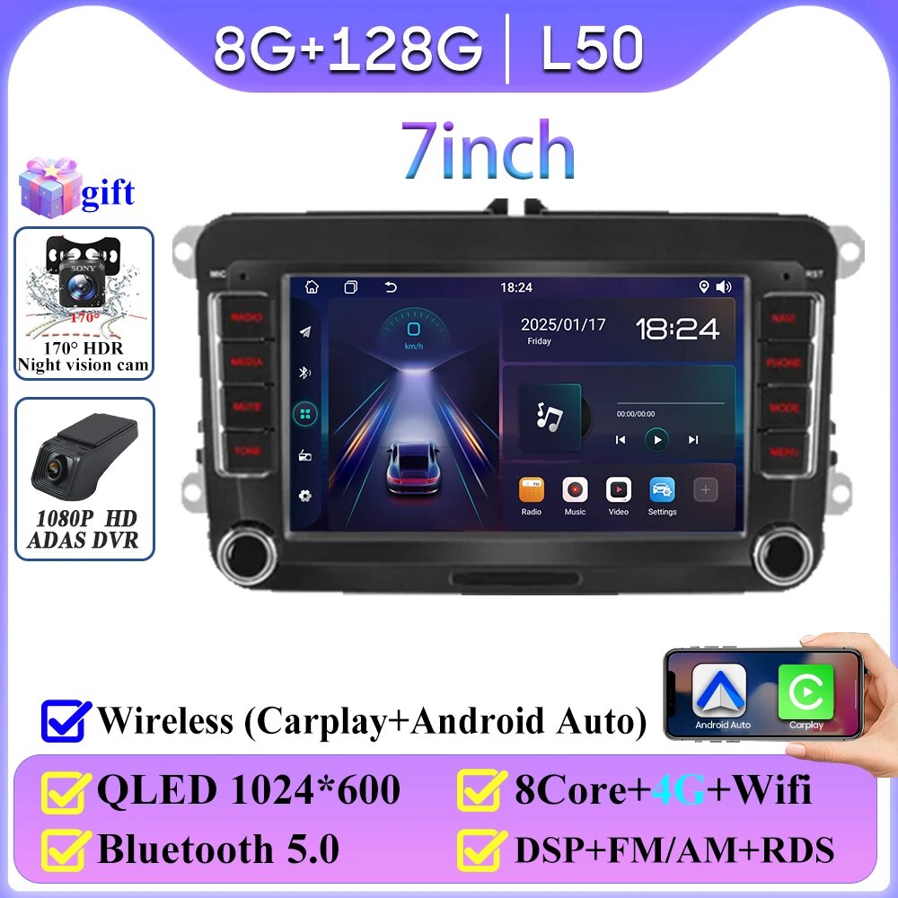Android 15 для VW Skoda Golf 5 6 Touran Passat B6 B7 Polo Автомагнитола Carplay GPS 4G 8G 128G DVR C