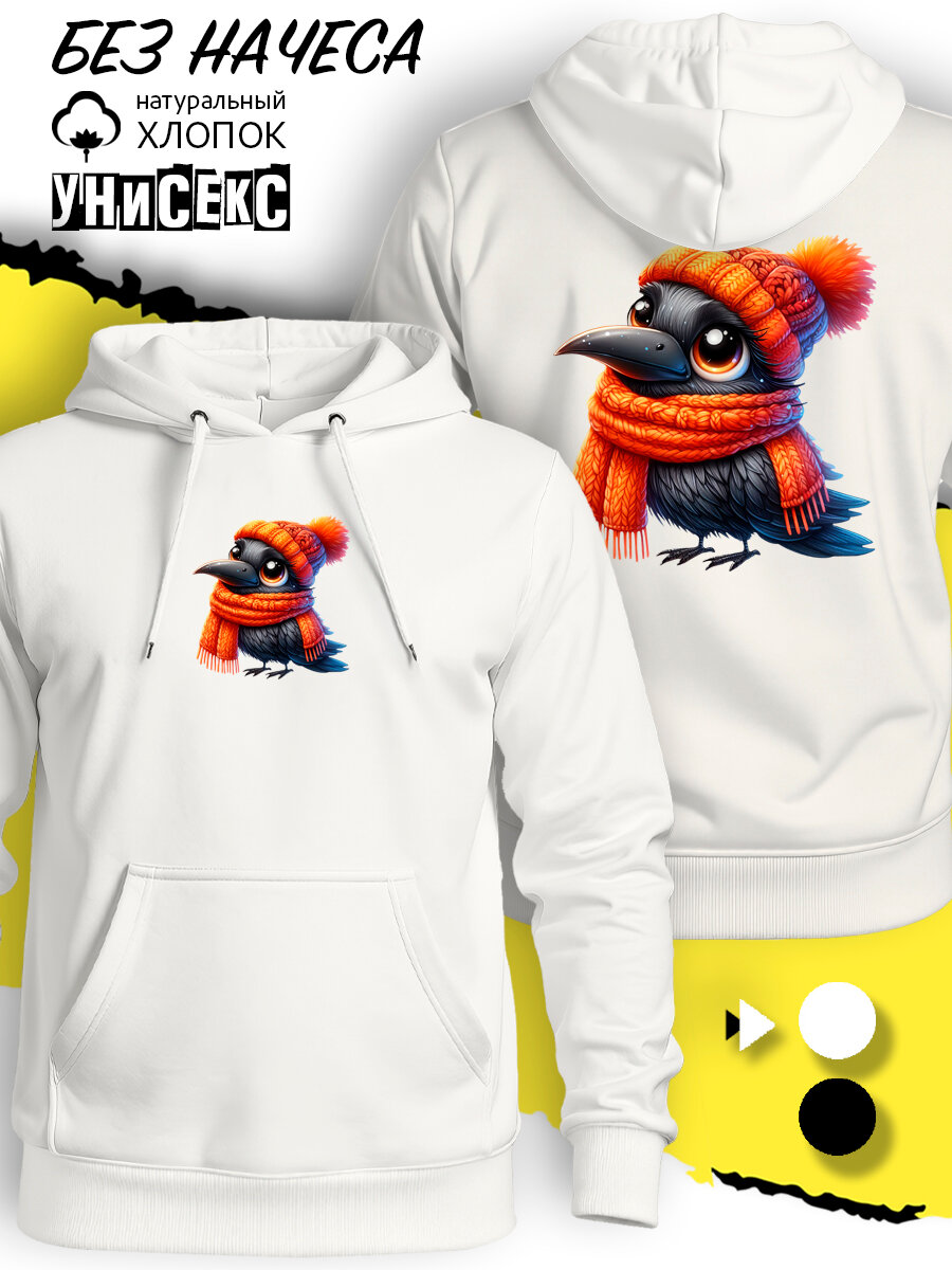 Худи SMAIL-P Толстовка свитшот с вороном