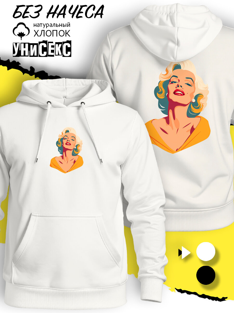 Худи Толстовка свитшот Мэрилин Монро Marilyn Monroe