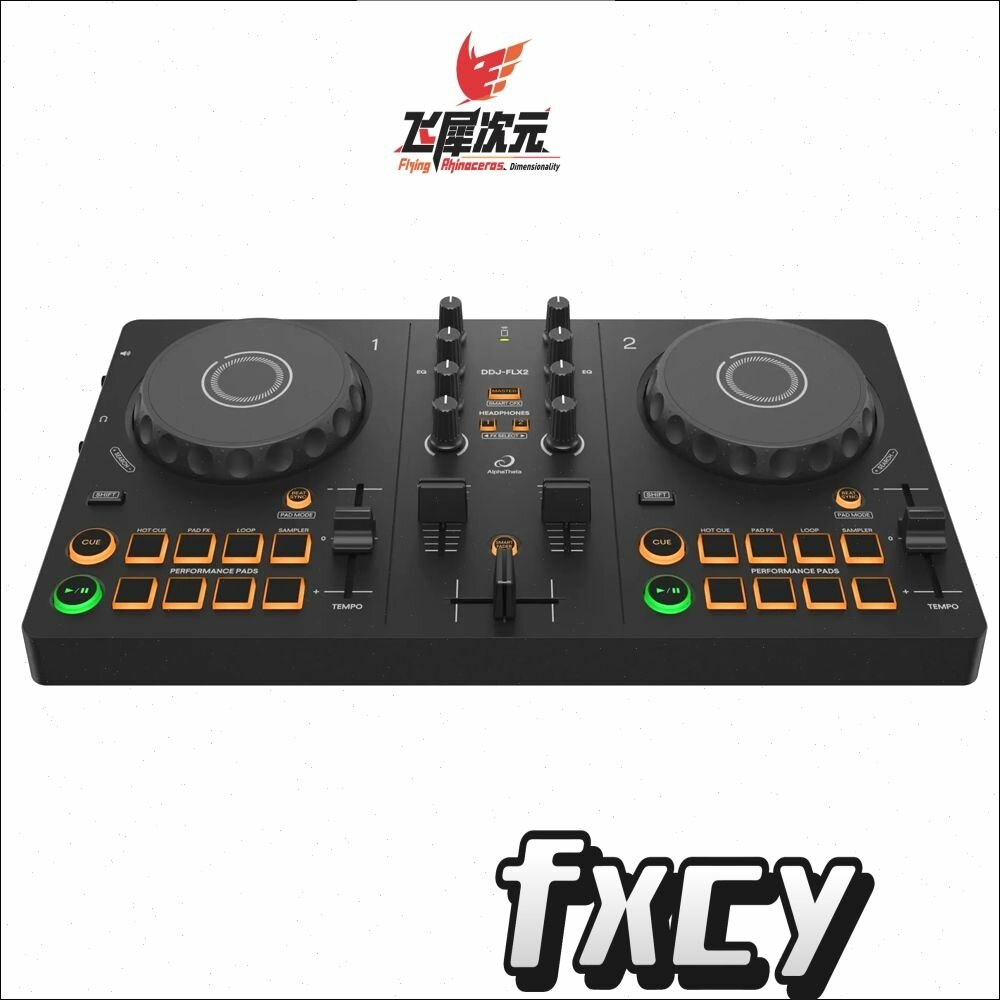 AlphaTheta DDJ-FLX2 2-х канальный DJ контроллер