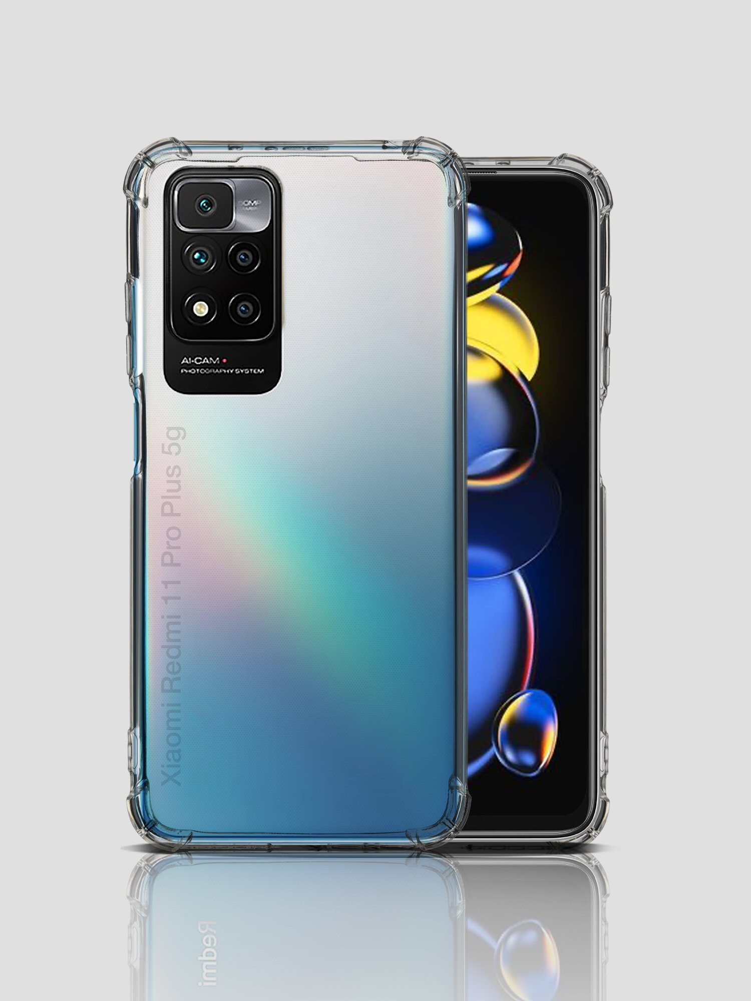 Чехол Xiaomi Redmi Note 11 Pro+ 5G прозрачный противоударный с защитой углов и экрана