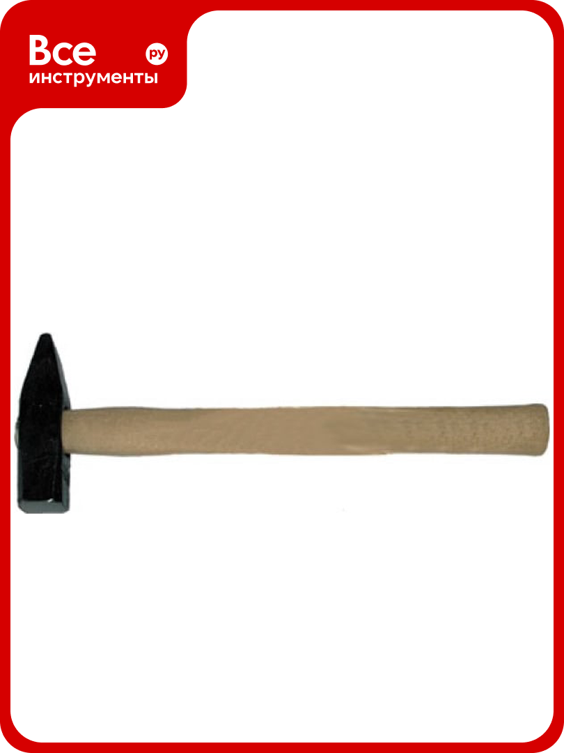 Молоток с квадратным бойком РОС, для столярно-слесарных работ различного рода