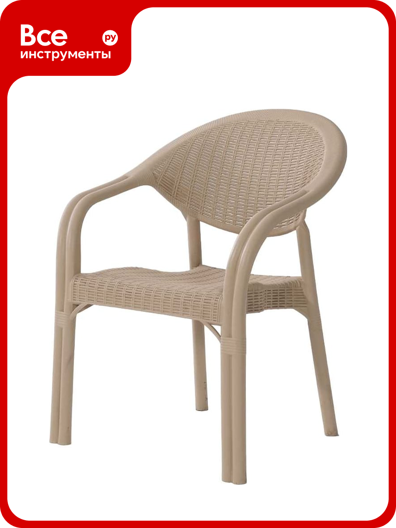 Кресло HENIVER BAMBO бежевый, арт. SPC-B018 беж, 200 кг