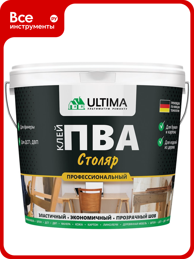Клей ПВА ULTIMA столяр в ведре, прозрачный гельный состав, морозостойкий, подходит для дерева, бумаги и армирующих лент