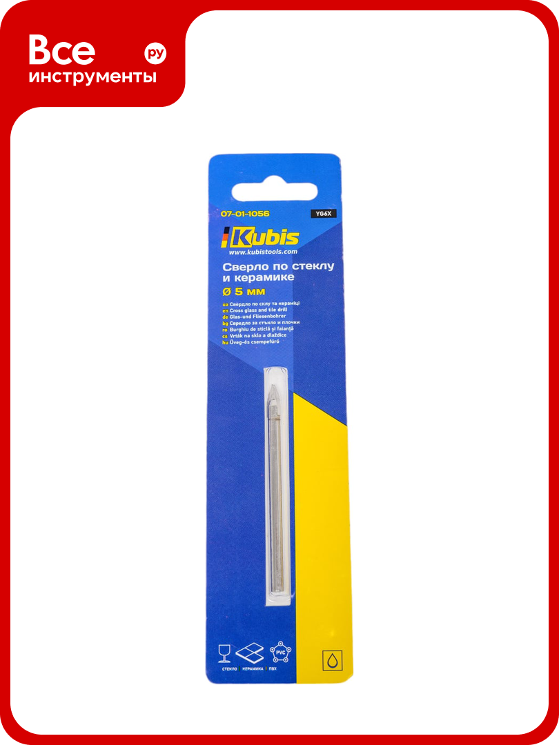 Сверло по стеклу и керамике 2 резца, 5x65 мм, YG6X KUBIS 07-01-1056