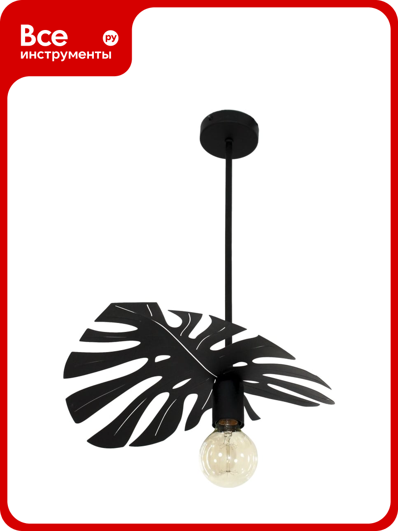 Светильник потолочный элетех Монстера 111 черный муар НПБ 01-60-110 Е27 [ИМ], черный