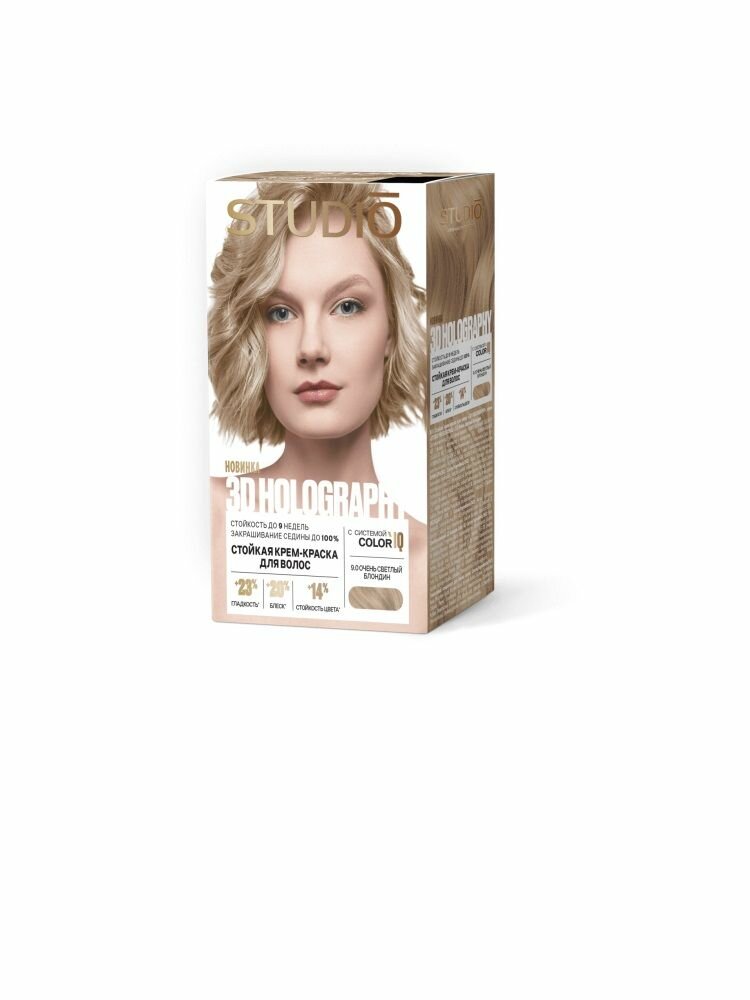 Стойкая крем-краска для волос Studio 3D Holography, 9.0 Очень светлый блондин