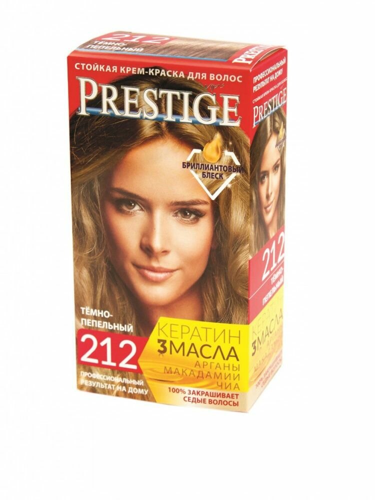 Стойкая крем-краска для волос Vip's Prestige, 212 Темно-пепельный, 115мл