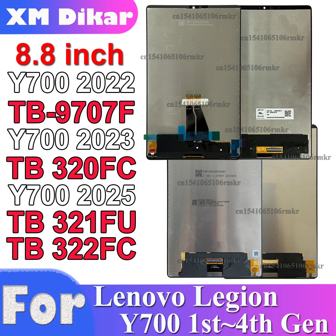 Планшетный ЖК-дисплей XM Dikar для Lenovo Legion Y700 3rd TB321FU