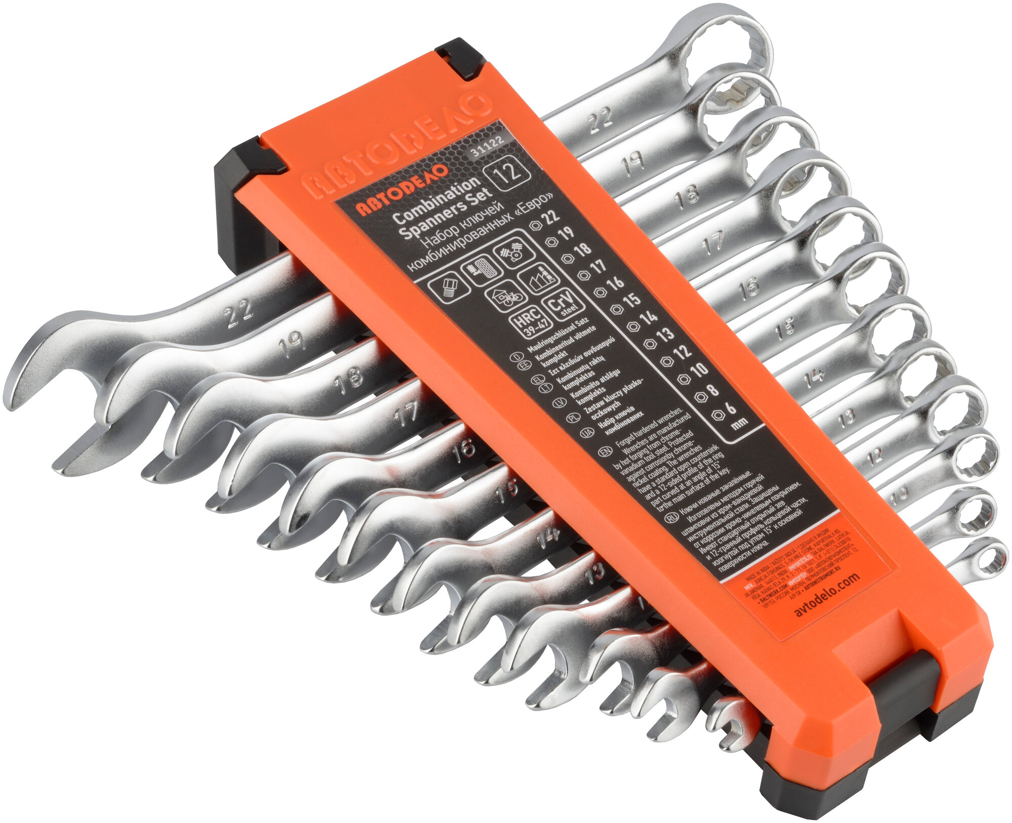 Набор комбинированных ключей АвтоDело 12шт. "Евро"(холдер) 31122
