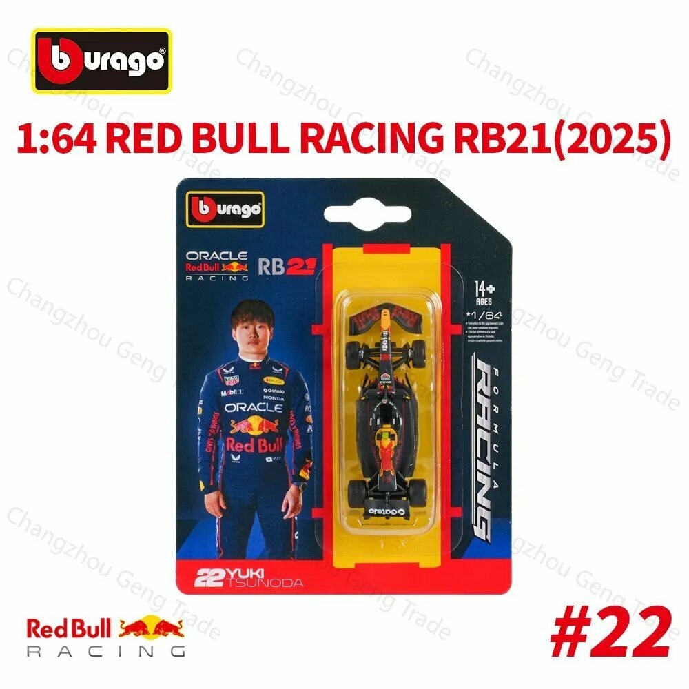 Bburago 1:64 Гран-при Бахрейна 2025 Red Bull RB21 Формульный болид Формулы-1, Литые под давлением автомобили, коллекционная модель гоночных игрушек