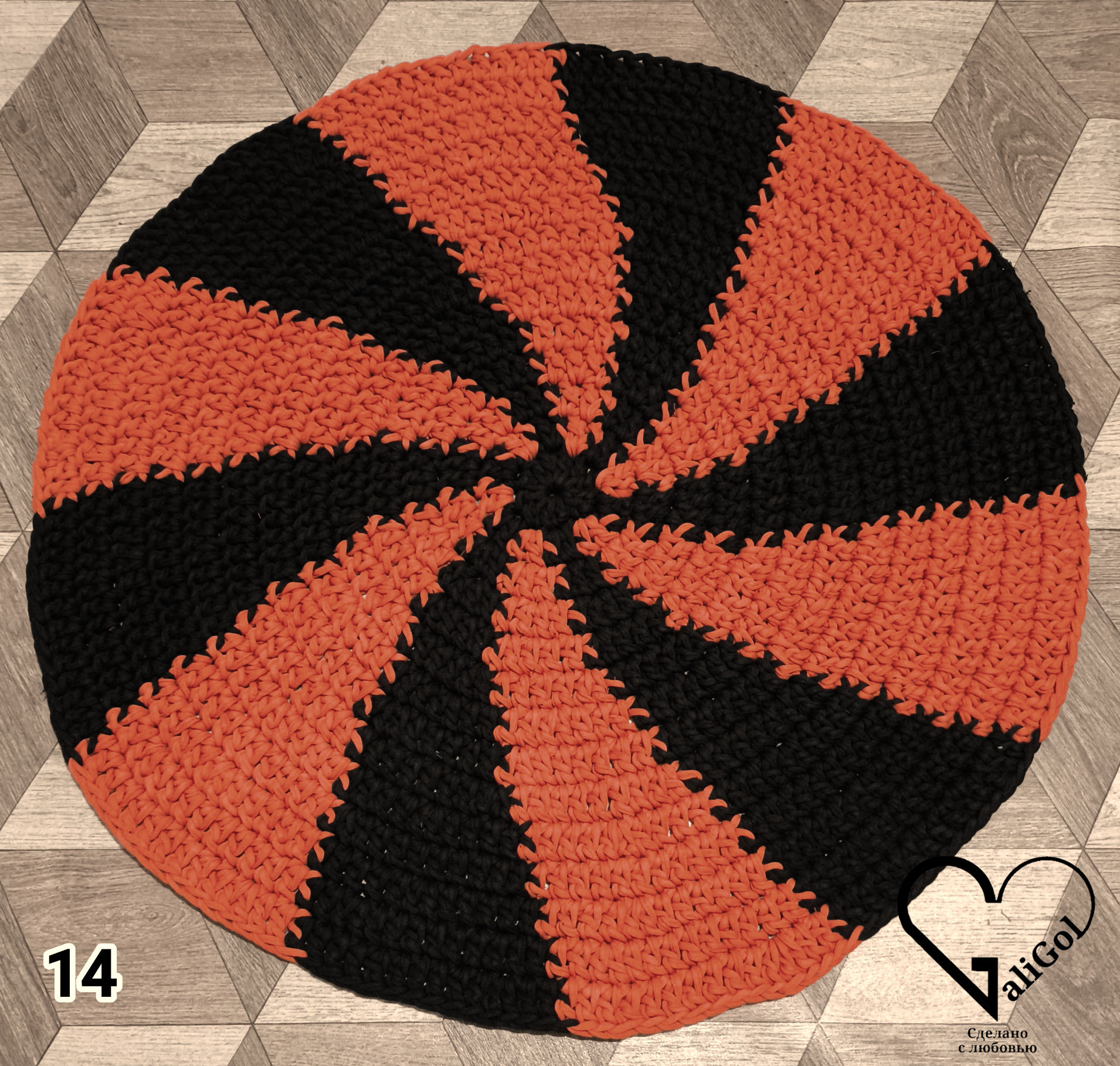 Эко коврик. Круглый вязаный хлопковый ковер, ручной работы для гостиной, спальни, детской, прихожей, ванной и бани.