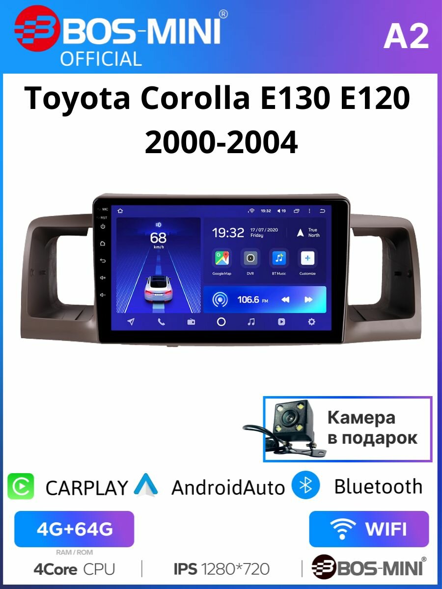 Магнитола BOS-MINI A2 4/4/64 для Toyota Corolla E130 E120 2000-2004, В штатное место, 4-х ядерная, AndroidAuto, Carpla