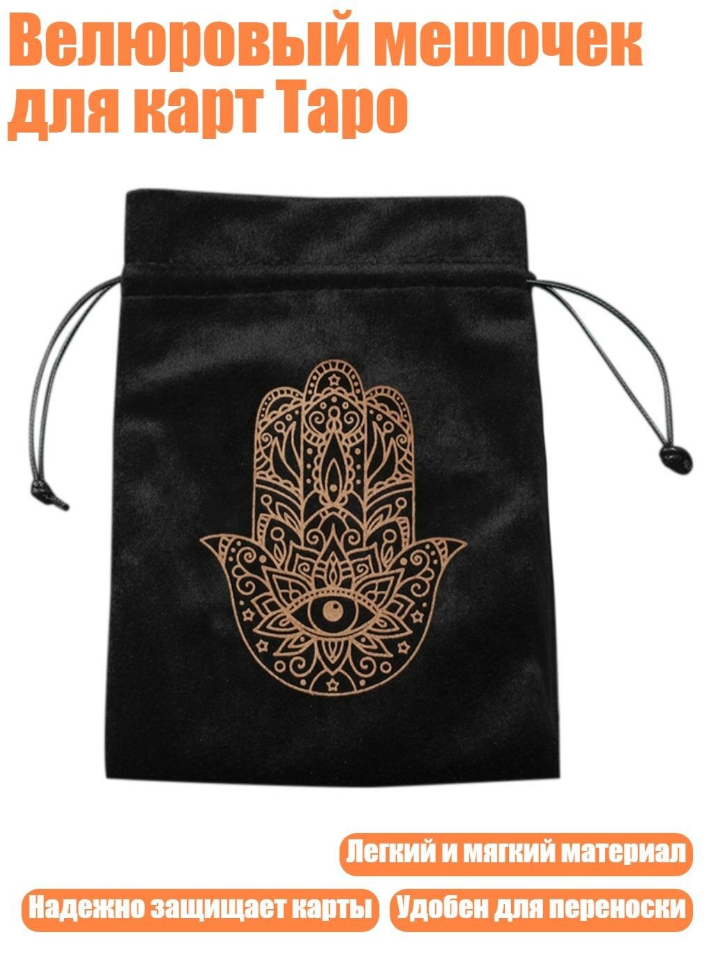 Сменный вкладыш