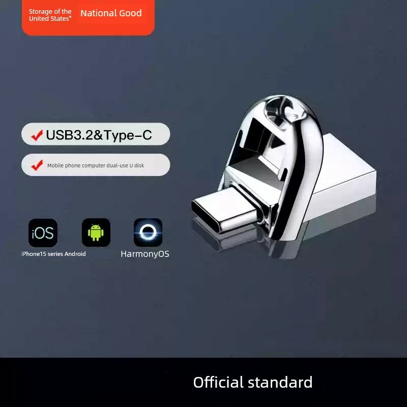 Официальная оригинальная USB-флешка с двумя интерфейсами Type-C, большой емкости, для мобильных телефонов и