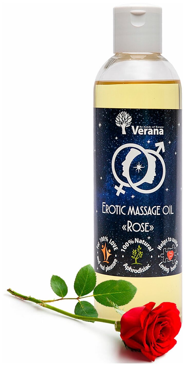 Verana Массажное масло для чувственного и эротического массажа Роза, натуральное, усиливает влечение и чувственность, ароматерапия, 250 мл