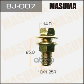 Болт м10х1,25х25 с гайкой Masuma арт. BJ-007