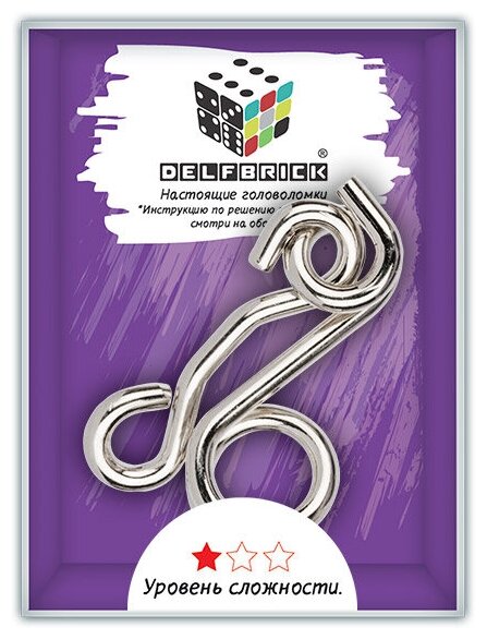 DELFBRICK DLM-17 Головоломка металлическая Петельки 2 элемента сложная задача