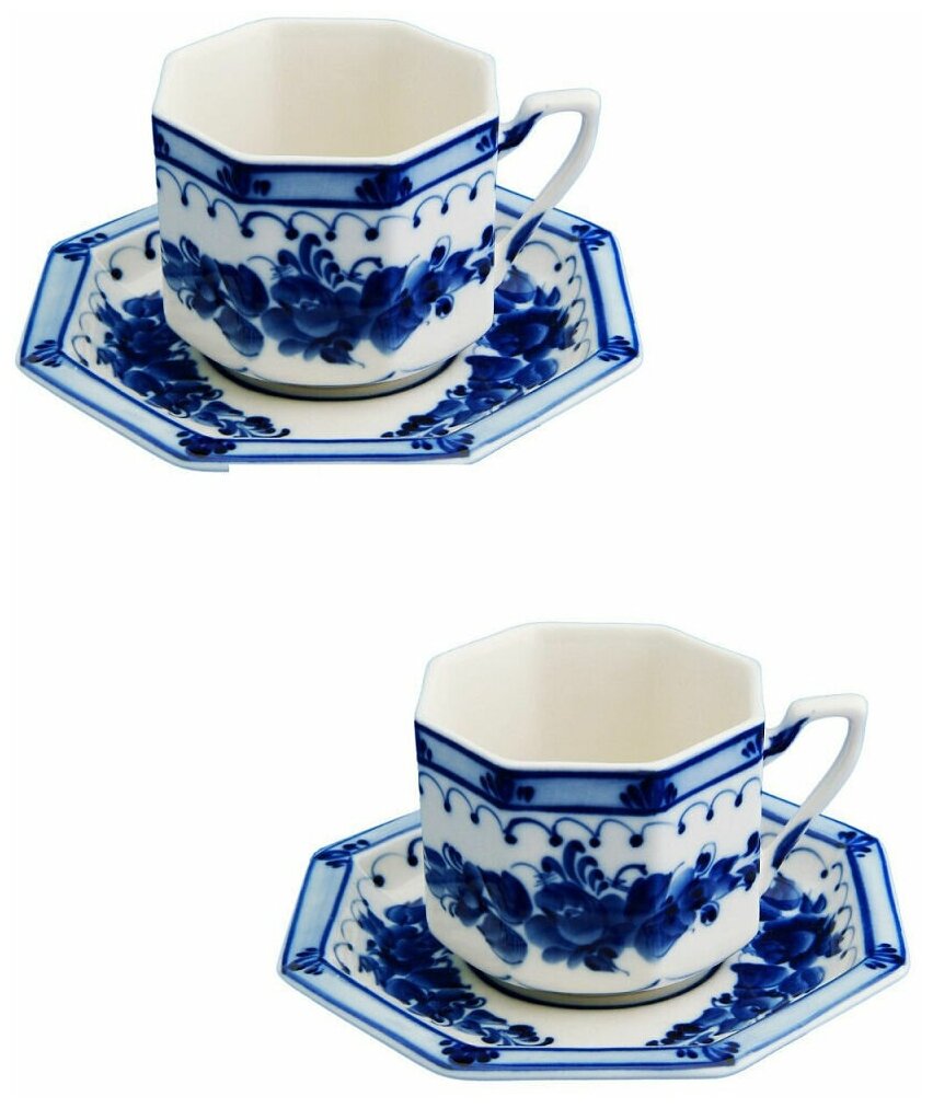 Чайные пары "Европейские" (Гжель) 150мл, комплект 2 штуки