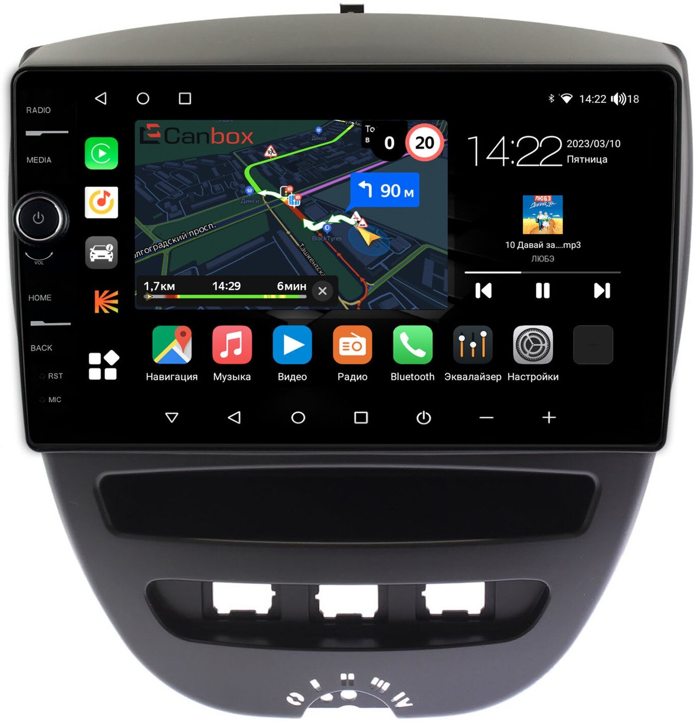 Штатная магнитола Peugeot 107 2005-2014 Canbox M-Line 7851-10-1152 на Android 10 (4G-SIM, 4/64, DSP, QLed)