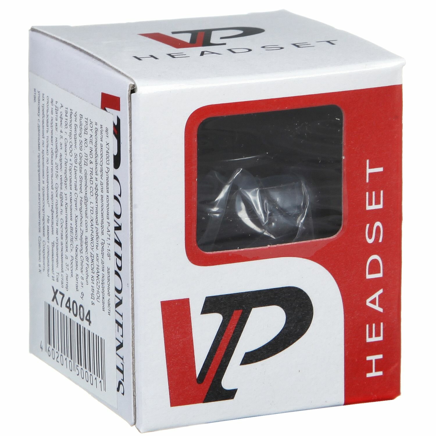 Рулевая колонка VP-A68P