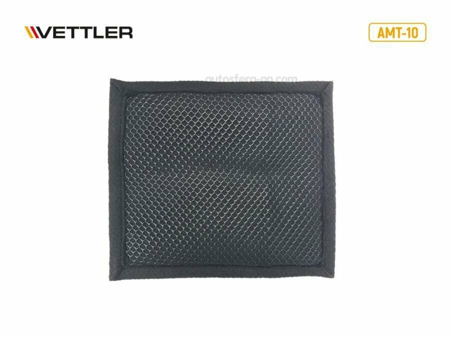 VETTLER AMT10 Коврик автомобильный влаговпитывающий 35х40 см VETTLER