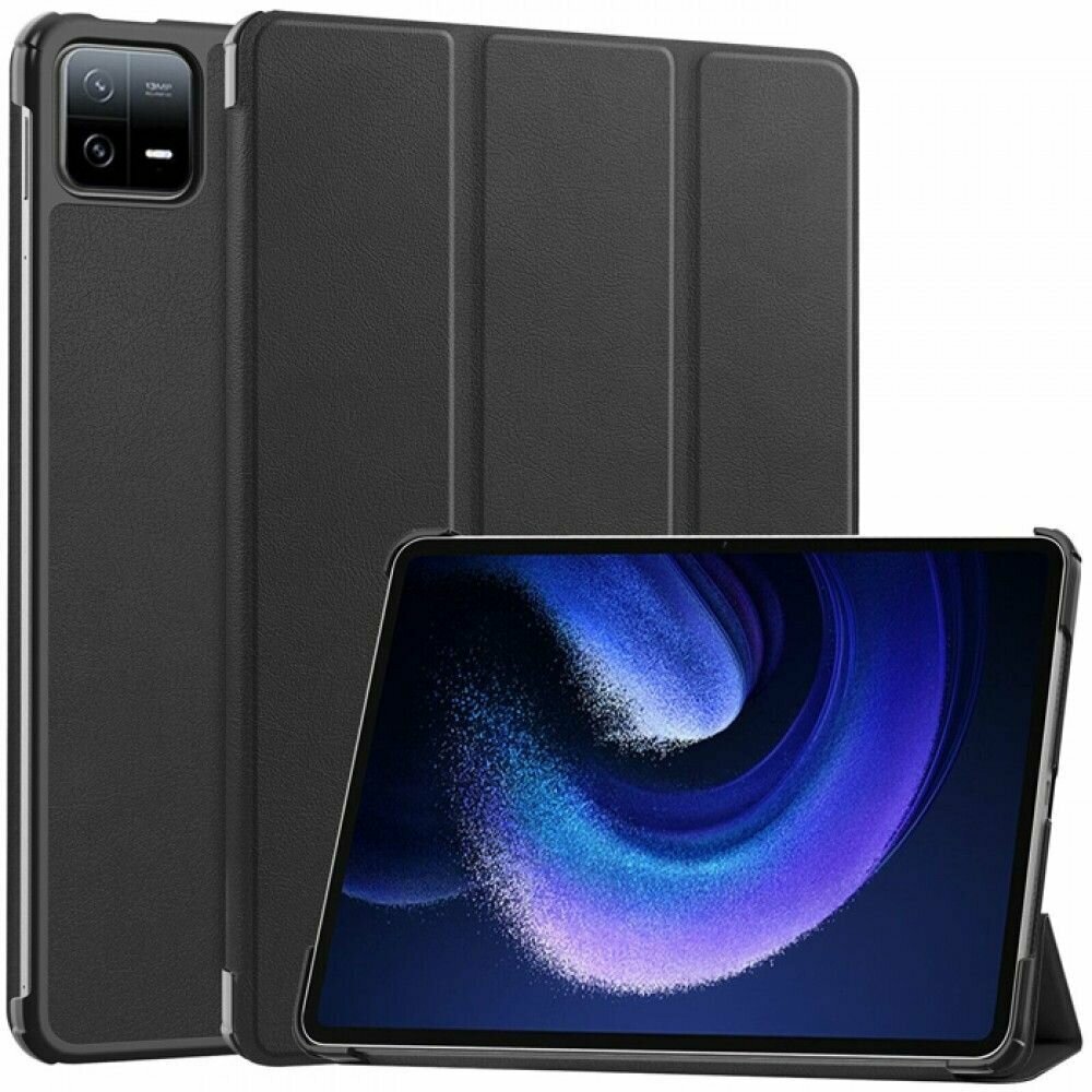 Умный чехол для Xiaomi Pad 6/Pad 6 Pro/Ксиаоми Пад 6 2023 года, 11 дюйма, черный