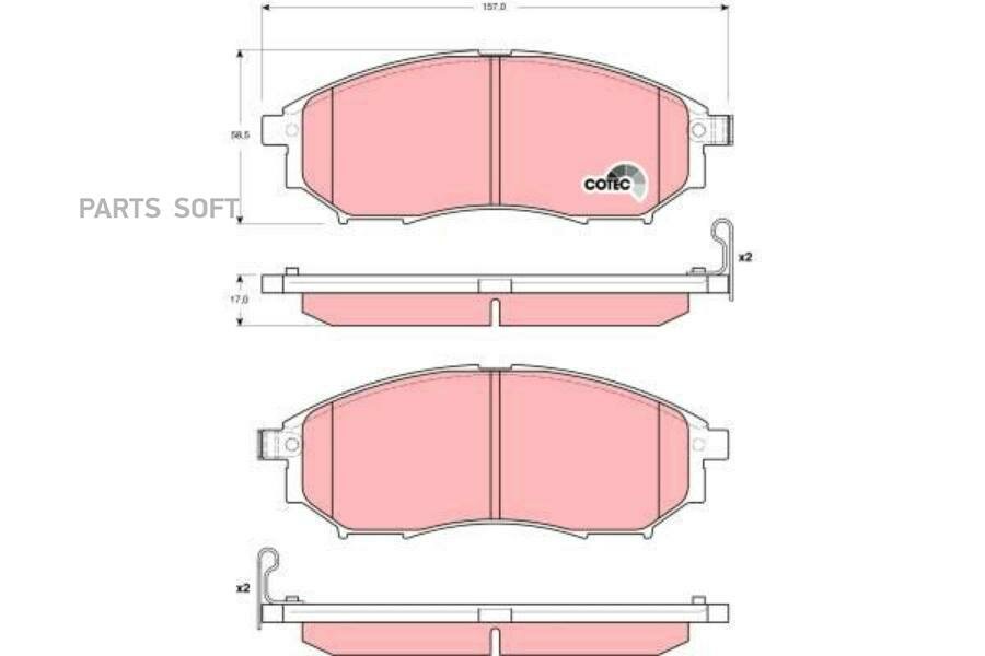 ZF RUSSIA GDB3392ZFR Колодки тормозные дисковые ()