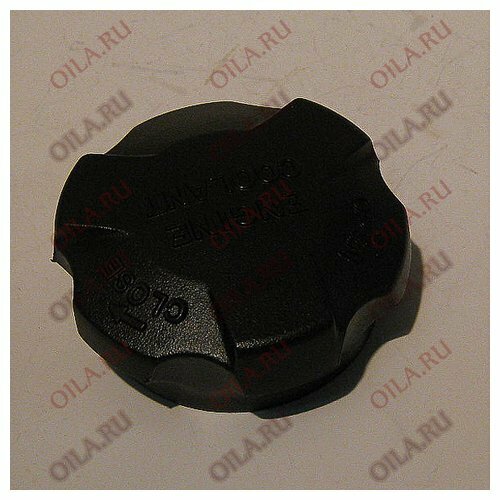 Крышка радиатора Hyundai-Kia 2544126100
