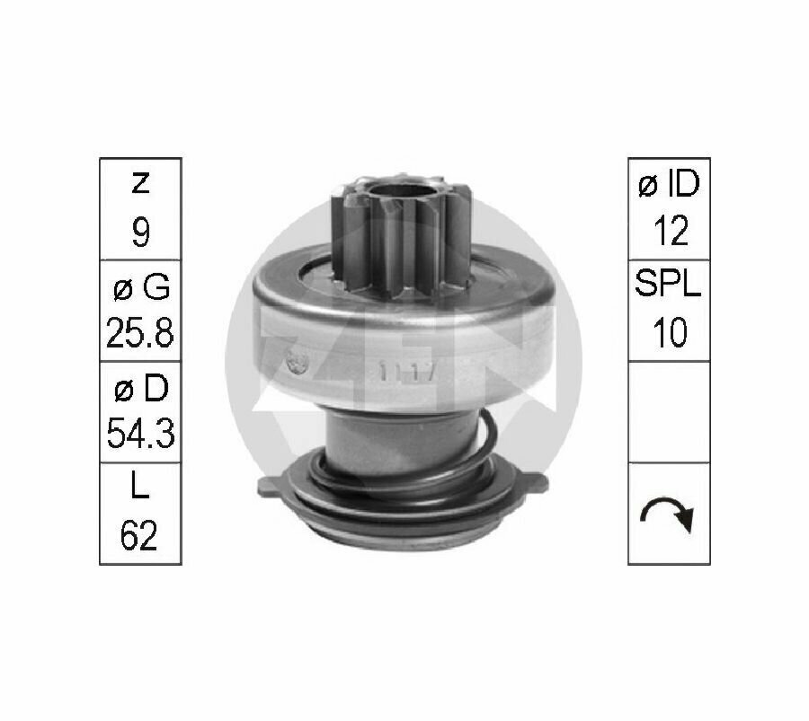 ZEN ZN1117 Бендикс ERA CITROEN/LANCIA/PEUGEOT