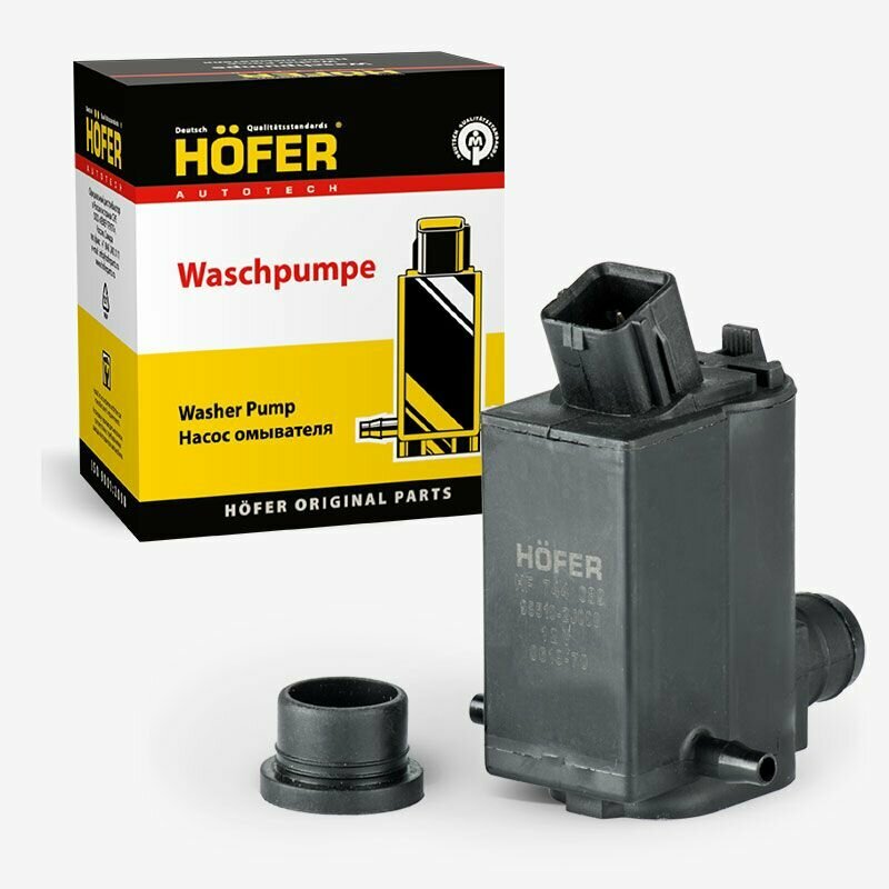 Насос омывателя стекла Hyundai Kia II-III (2 выхода) HF 744 089 Hofer