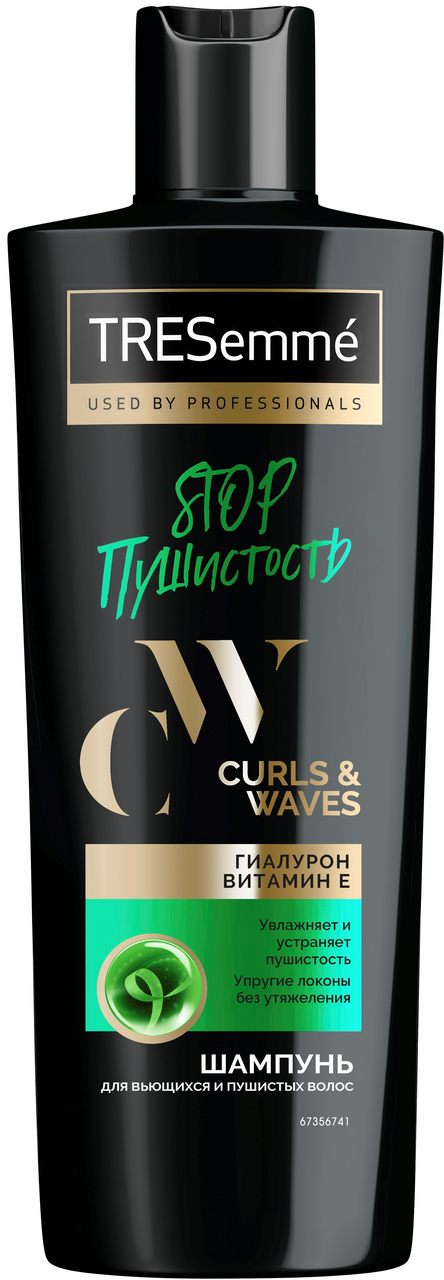 Шампунь для кудрявых и пушистых волос TRESEMME Curls and waves без силиконов, 360мл