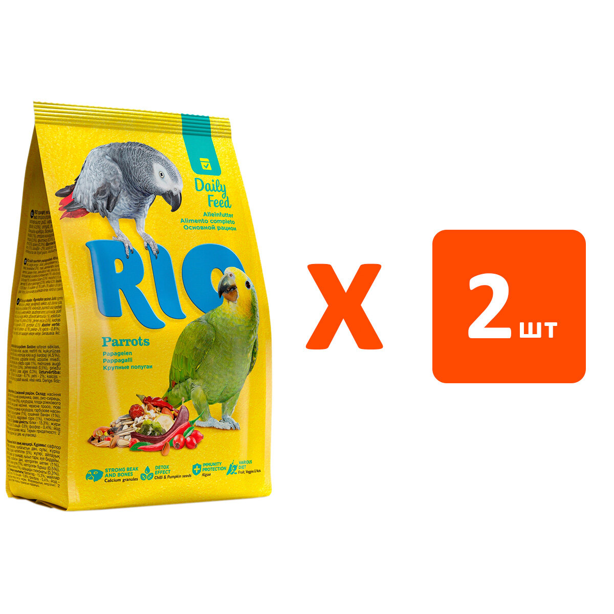 RIO PARROTS – Рио корм для крупных попугаев (1 кг х 2 шт)
