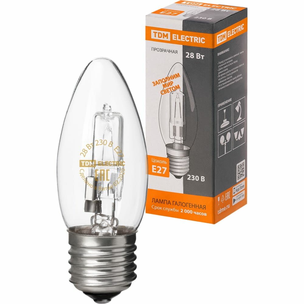 Галогенная лампа TDM ELECTRIC "Свеча" прозрачная, 28 Вт-230 В-Е27 SQ0341-0095