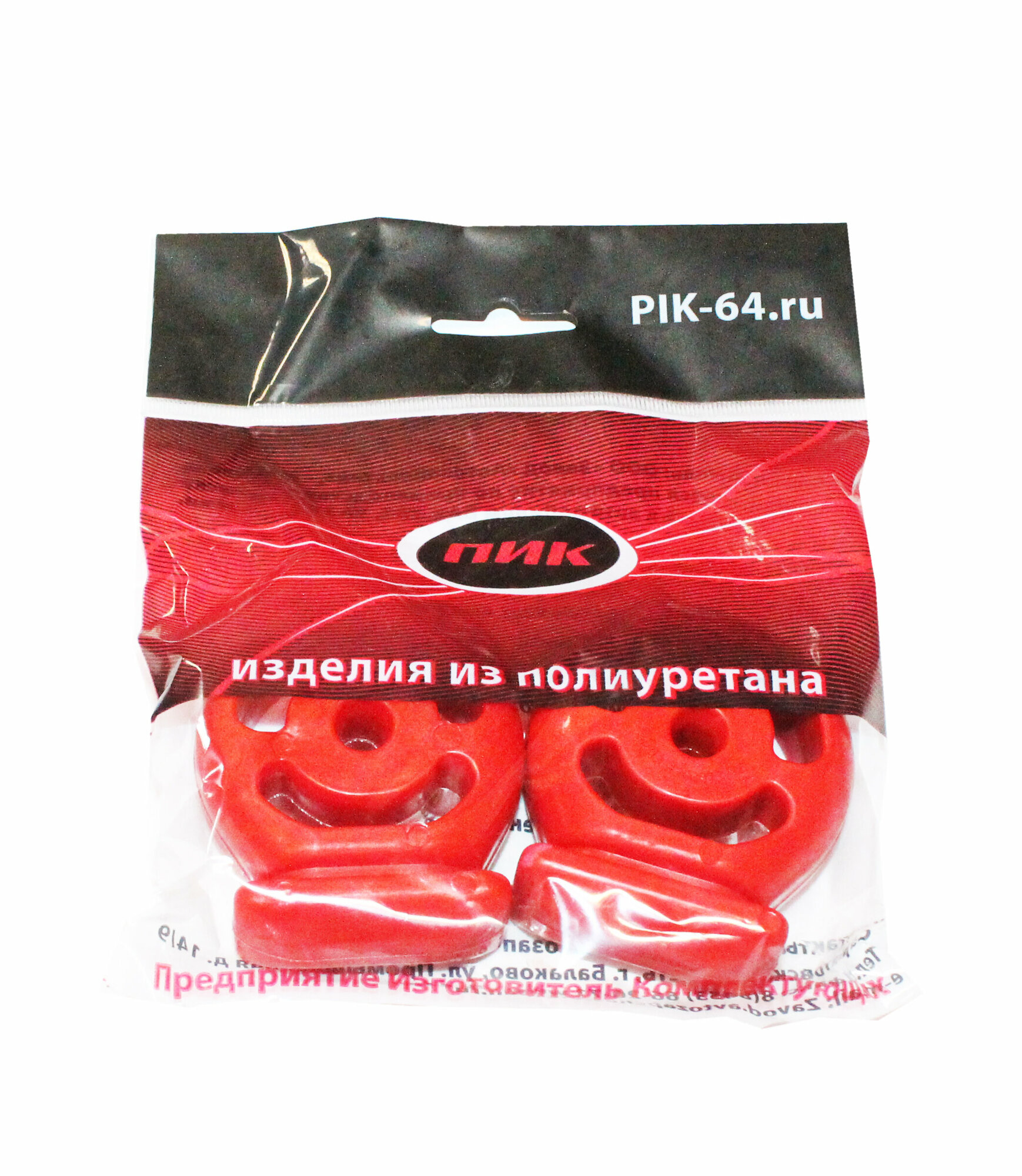 Подушка глушителя ВАЗ 21213, 2123 полиуретан в уп. 2шт ПИК