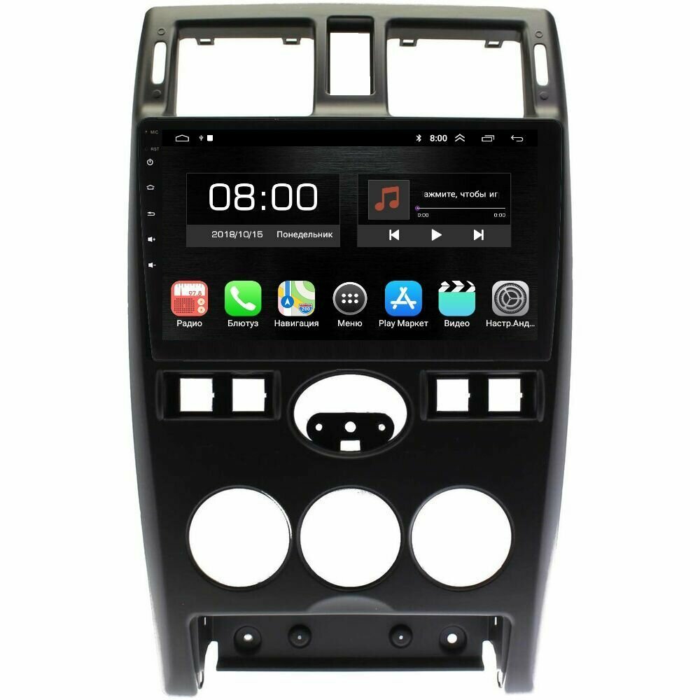 Магнитола Epic 9270 подходит для Lada Priora 1 2007-2013 с Android 14 - IPS экран - DSP