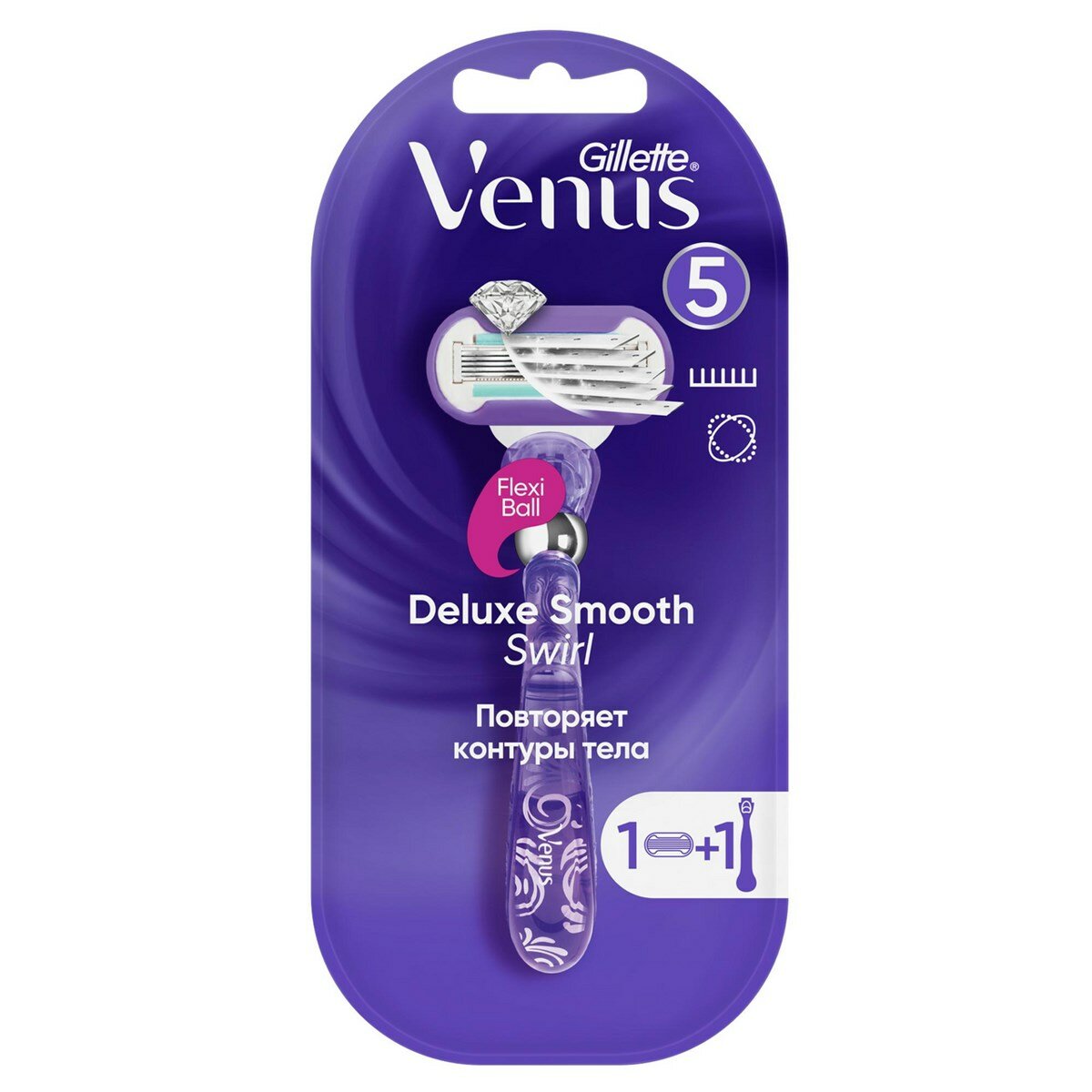 Бритва Gillette Venus Swirl станок + 1 кассета