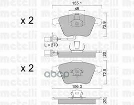 Колодки тормозные Metelli арт. 22-0549-1