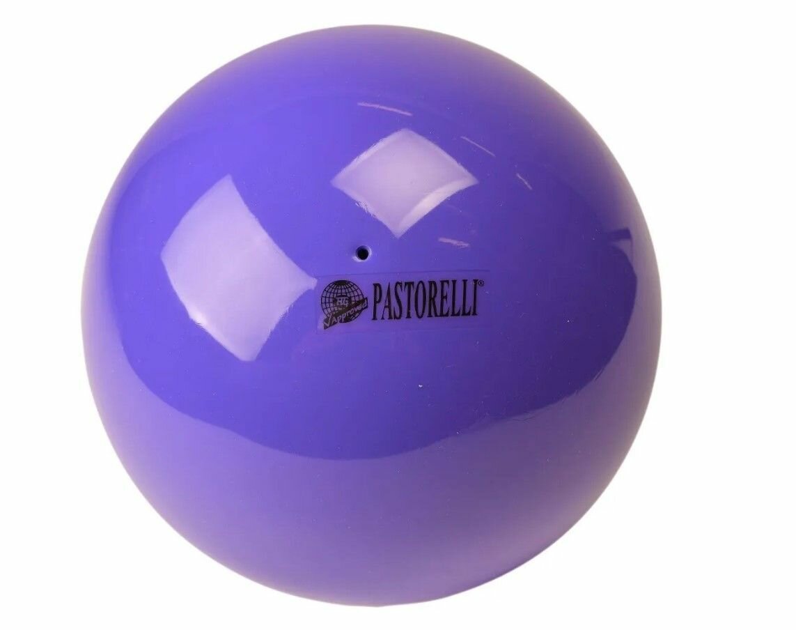 Мяч PASTORELLI New Generation Сиреневый 00013