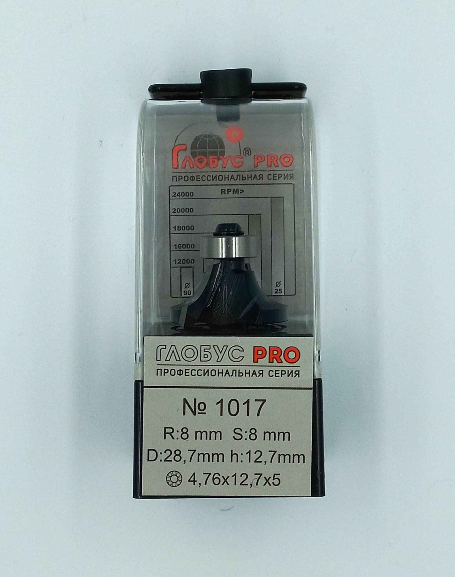 Фреза Глобус PRO 1017 D28,7x12,7 R8 S8 Радиусная