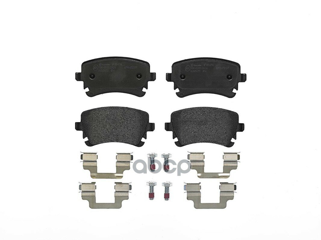 К-т дисков. тормоз. колодок Brembo арт. P85076