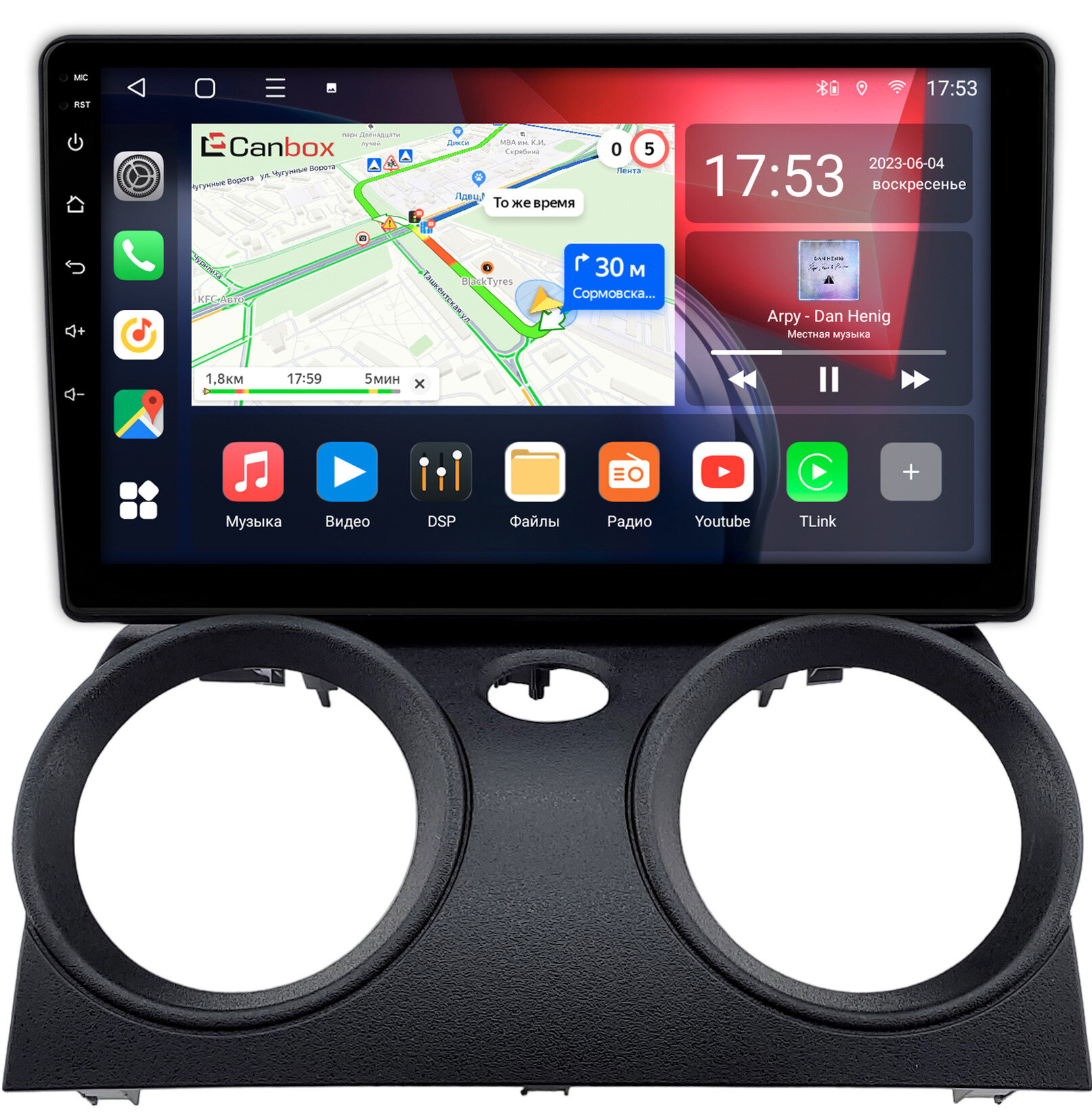 Штатная магнитола Canbox L-Line 4295-10-0133 Mitsubishi Colt 6 2002-2012 (руль слева) Android 10 (4G-SIM, 6/128, TS18, DSP, QLed)