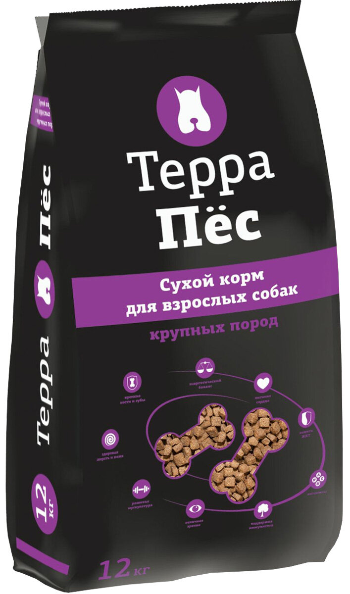 Терра ПЕС для взрослых собак крупных пород (12 кг)