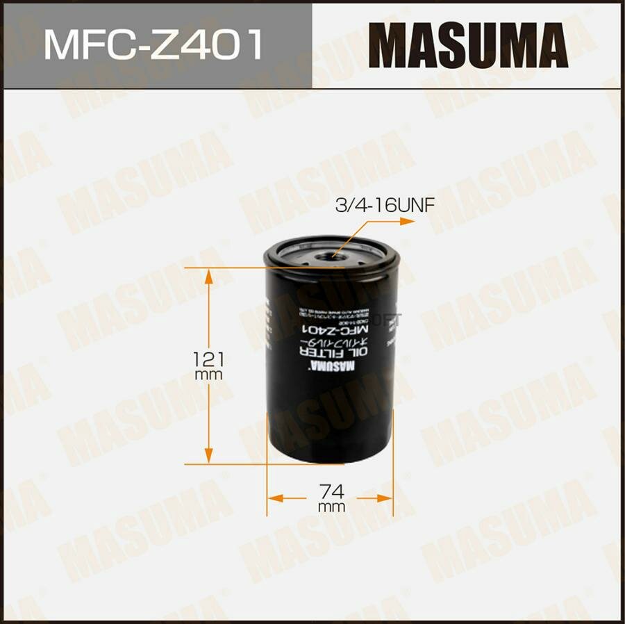 MFCZ401 MASUMA Фильтр масляный LHD "Masuma" MAZDA/ CX-9 10-